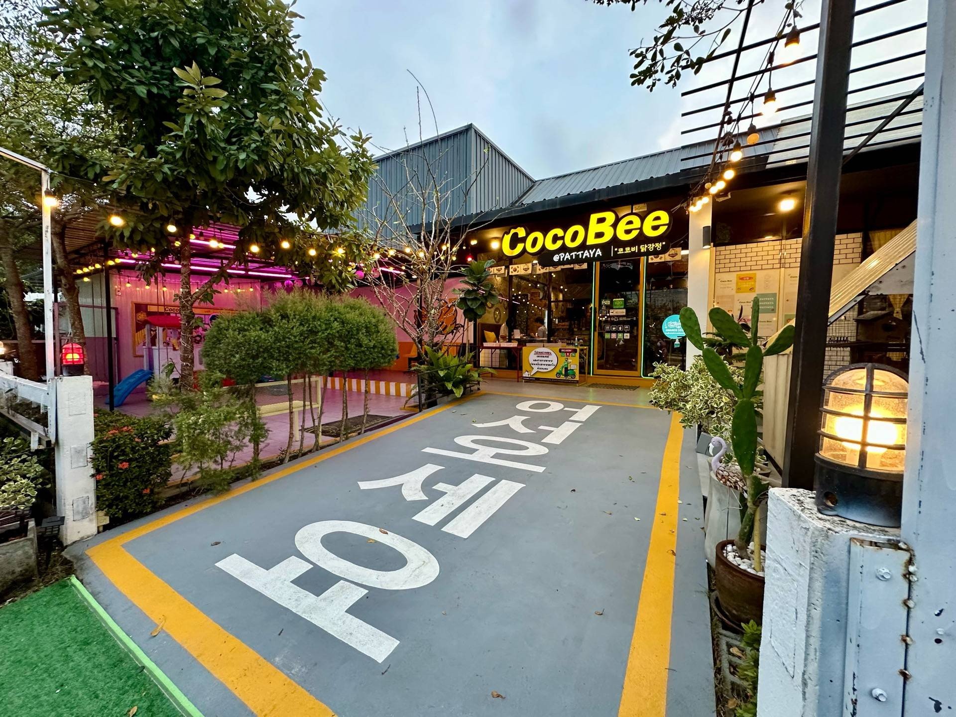 รีวิว CocoBee Pattaya พัทยา - มื้อค่ำสายเกาฯ อร่อยง่าย อิ่มสะดวก หนึ่งในร้านเกาหลีที่เราชอบหลาย ...