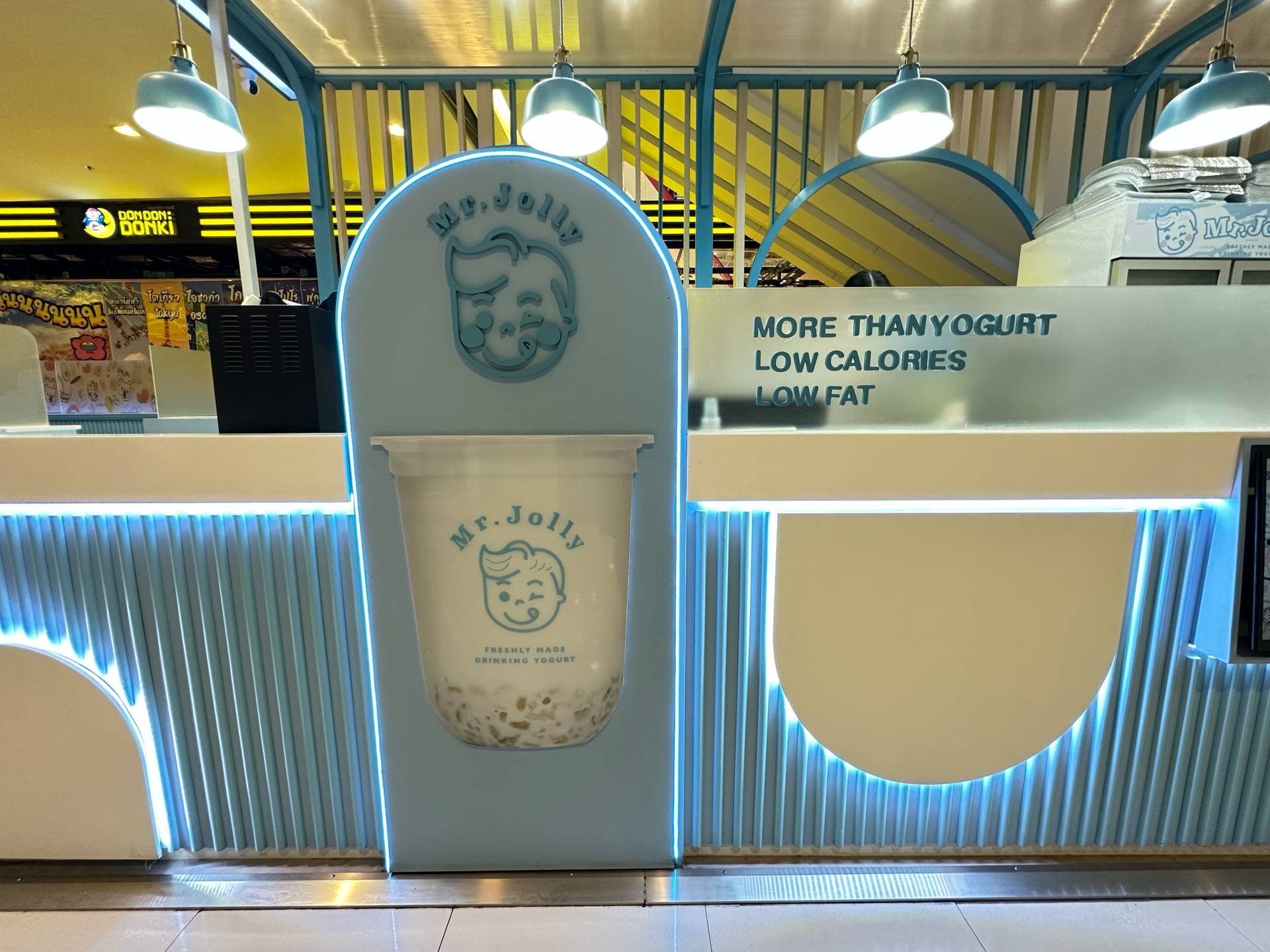 รีวิว Mr.Jolly Yogurt ซีคอนบางแค - Super Healthy drink