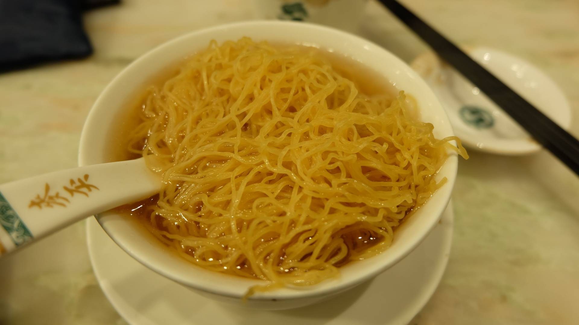 รูป Mak's Noodle Lock Road, Tsim Sha Tsui