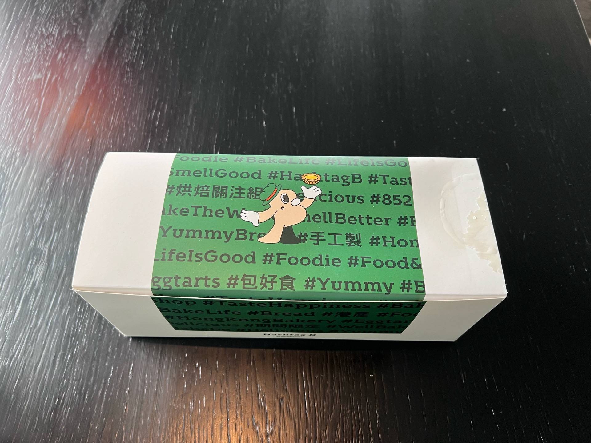 รูป Hashtag B Tsim Tsha Tsui