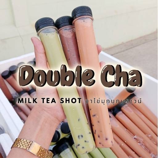 ร้าน Double Cha (milk tea shot) ชานมไข่มุกบุกบราวน์ | รีวิวร้านอาหาร