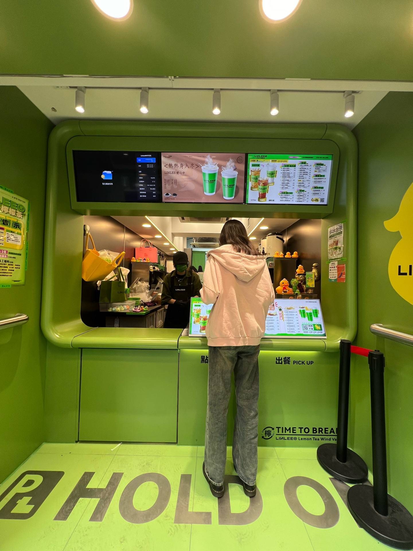 รีวิว LINLEE Tsim Tsha Tsui - Duck and a lemon tea 🍋