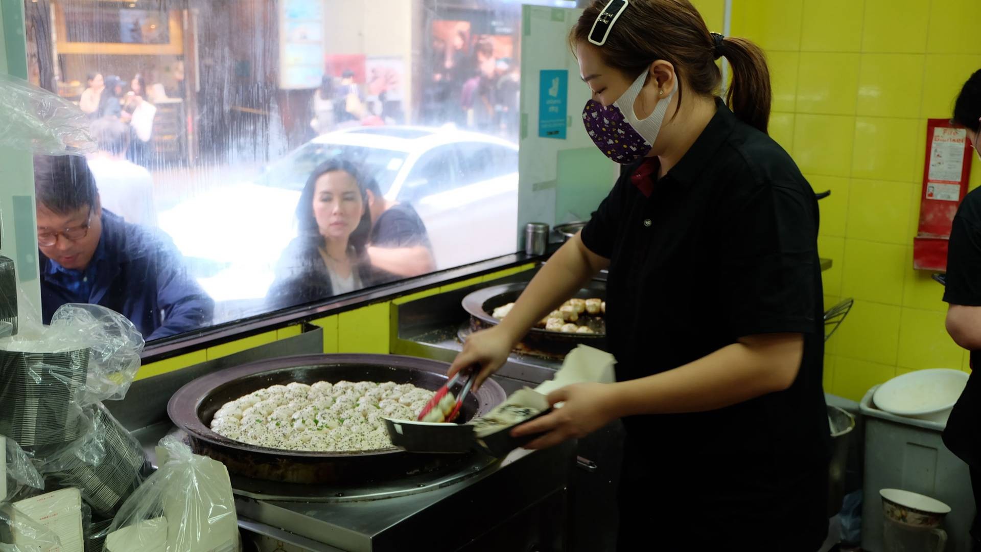 รูป Cheung Hing Kee Shanghai