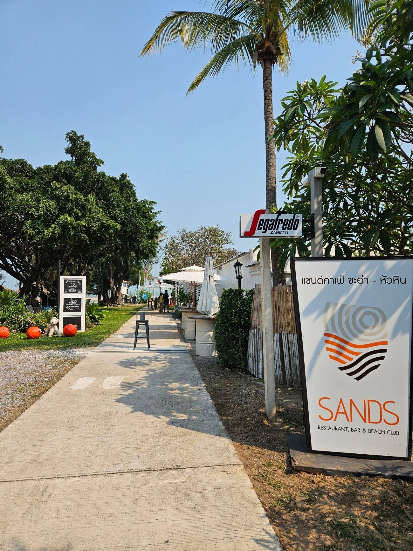 รีวิว Sand Cafe - คาเฟ่ร่มรื่น