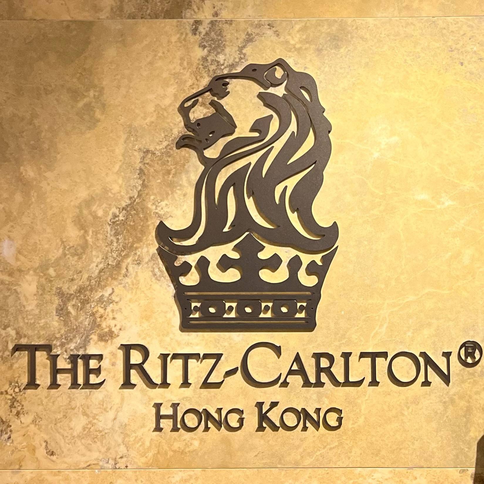 รีวิว The Ritz-Carlton, Hong Kong - First time in The Ritz 🤑