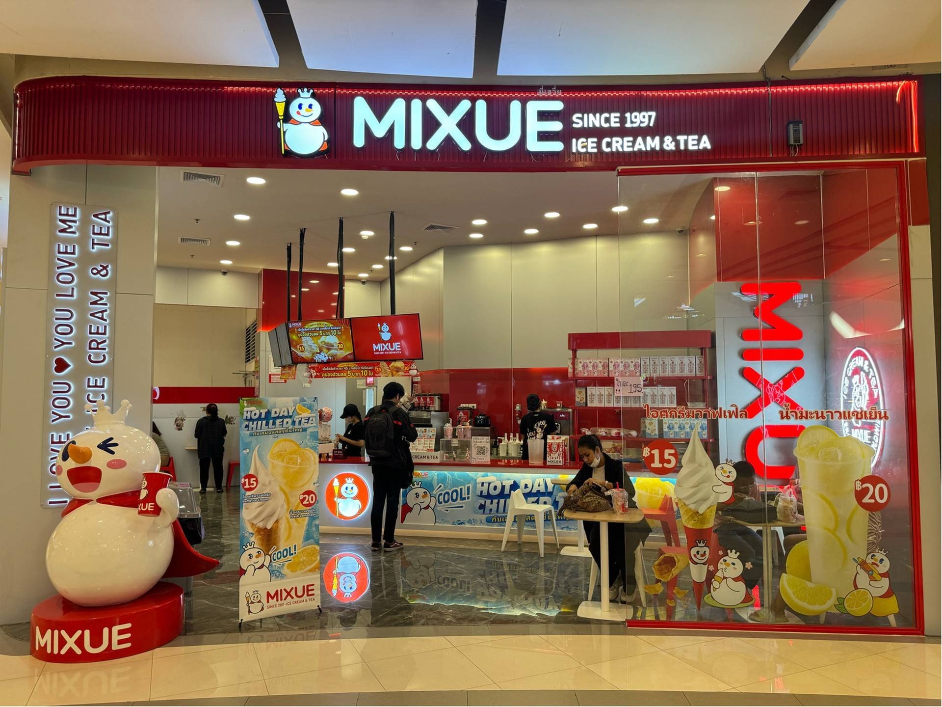 15 ร้าน Mixue ใกล้ฉัน มีสาขาไหนบ้าง? สายของหวานต้องตามไปลอง!