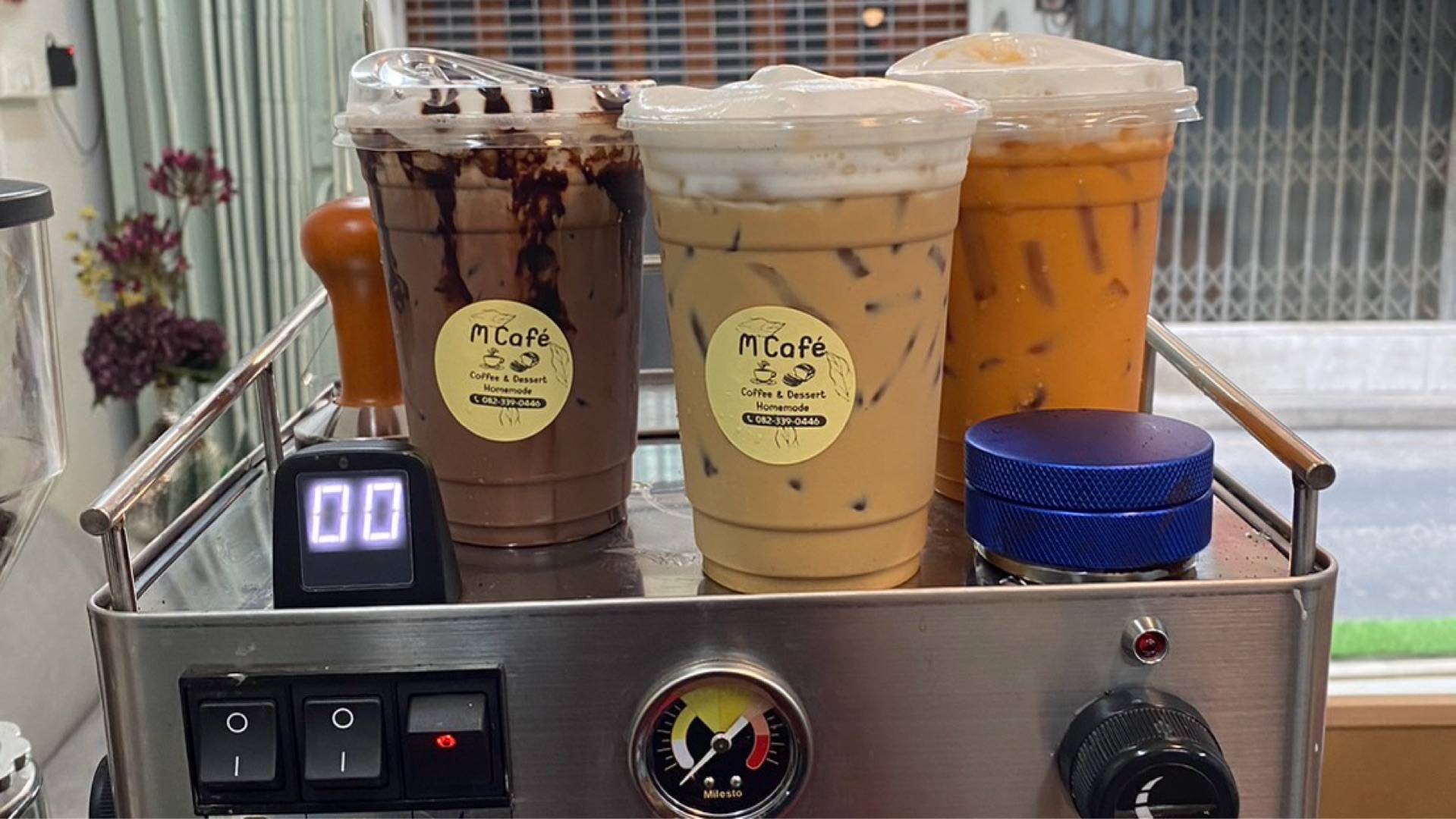 M Café Coffee & Dessert Homemade - สั่งอาหารเดลิเวอรี | Wongnai x LINE MAN