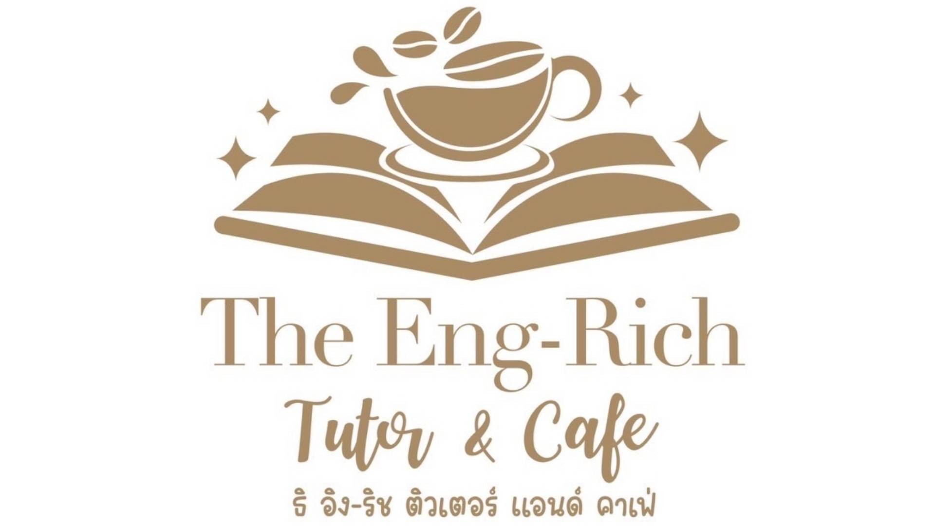 The Eng-Rich Tutor & Cafe รร.เทศบาล3 | สั่งอาหารออนไลน์ล่วงหน้า รับที่ ...