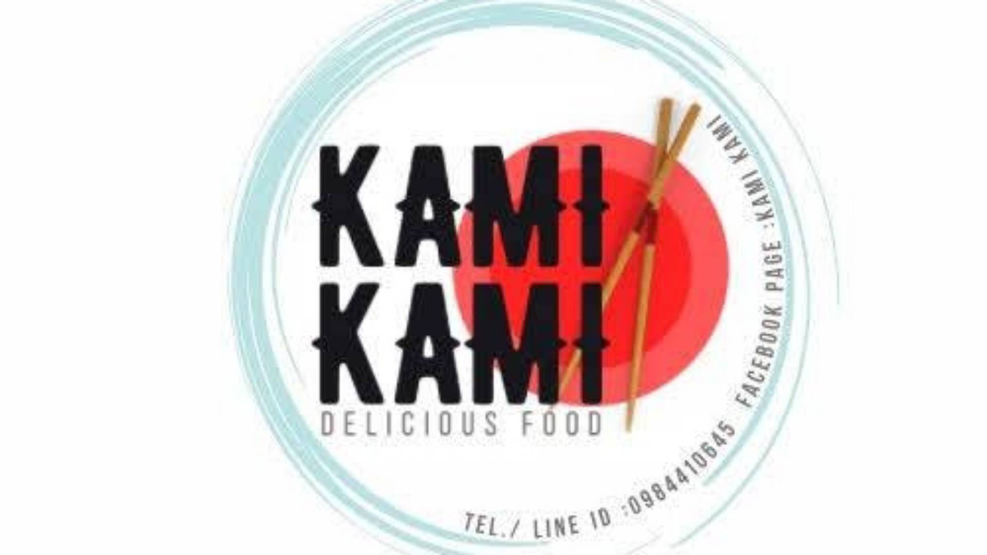KAMI KAMI (delicious food) ใกล้ฉัน บ้านสวน ซ.วัดลาดปลาดุก - สั่งอาหารเ ...