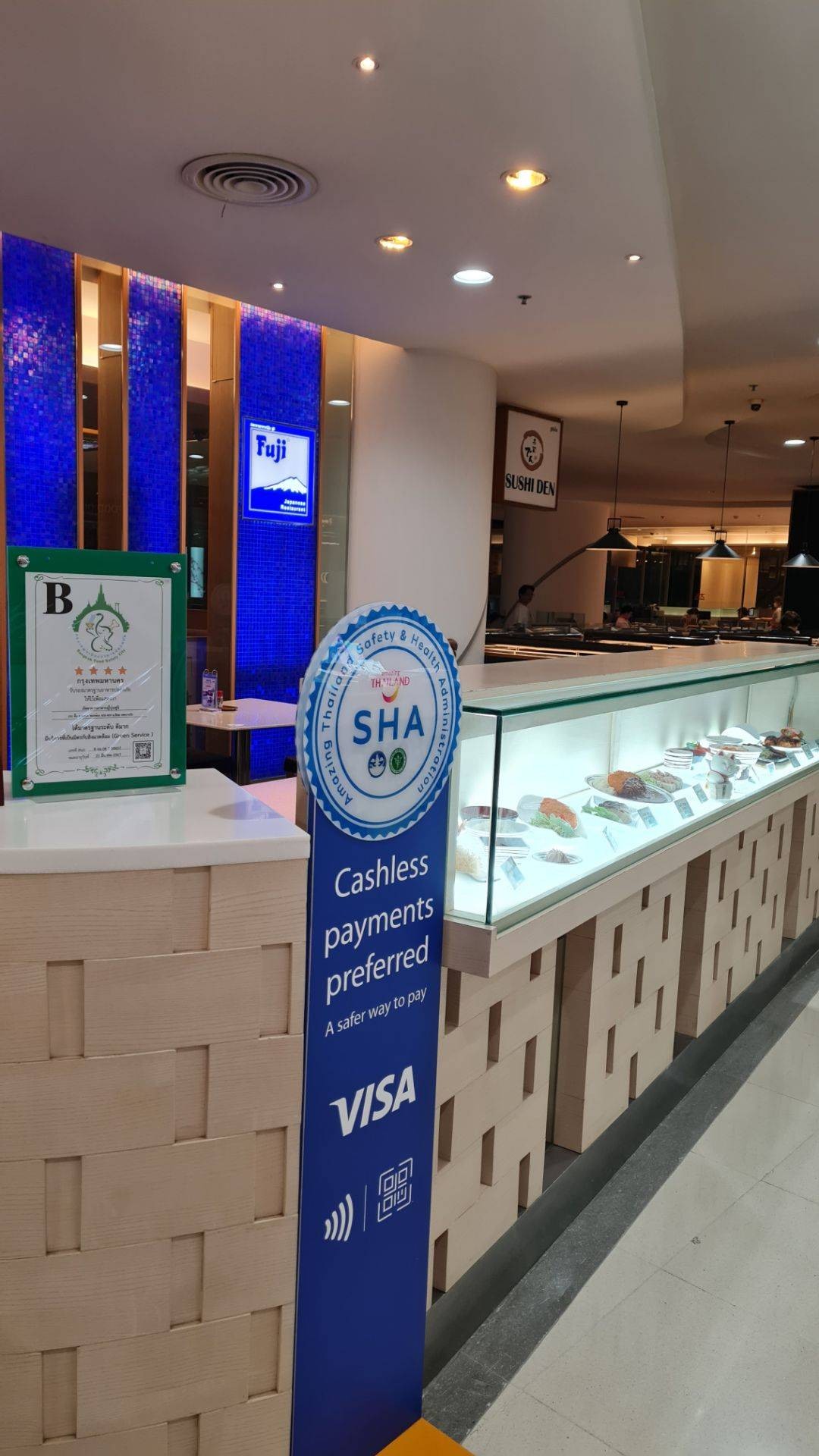 รีวิว Fuji Japanese Restaurant สีลม คอมเพล็กซ์ - อาหารญี่ปุ่นตามห้างๆๆๆ