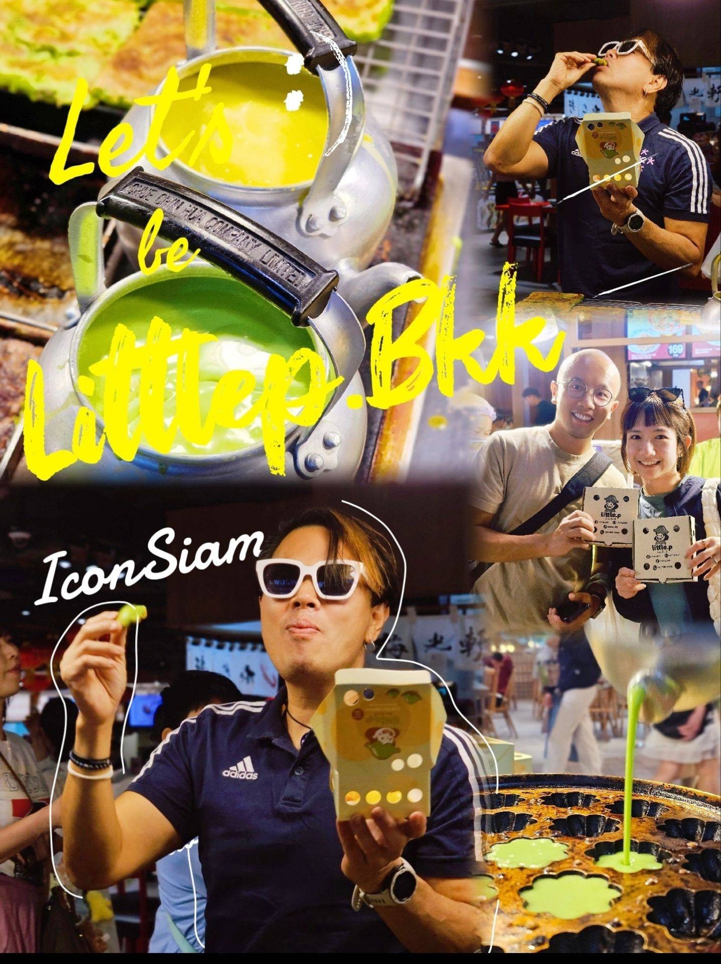 รีวิว Little.p ขนมครกใบเตย บ้าบิ่น ไอคอนสยาม - Landmark แบรนด์ขนมครก ...