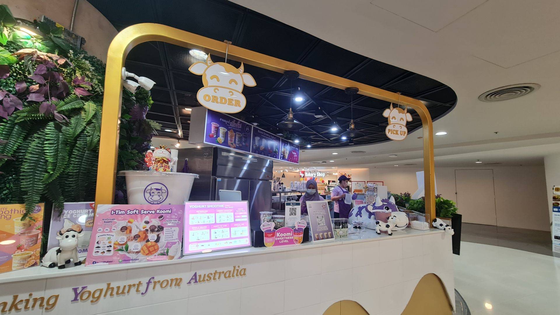 รีวิว Koomi Silom Complex สีลมคอมเพล็กซ์ - มีไอศรีม softserve แล้วนะ