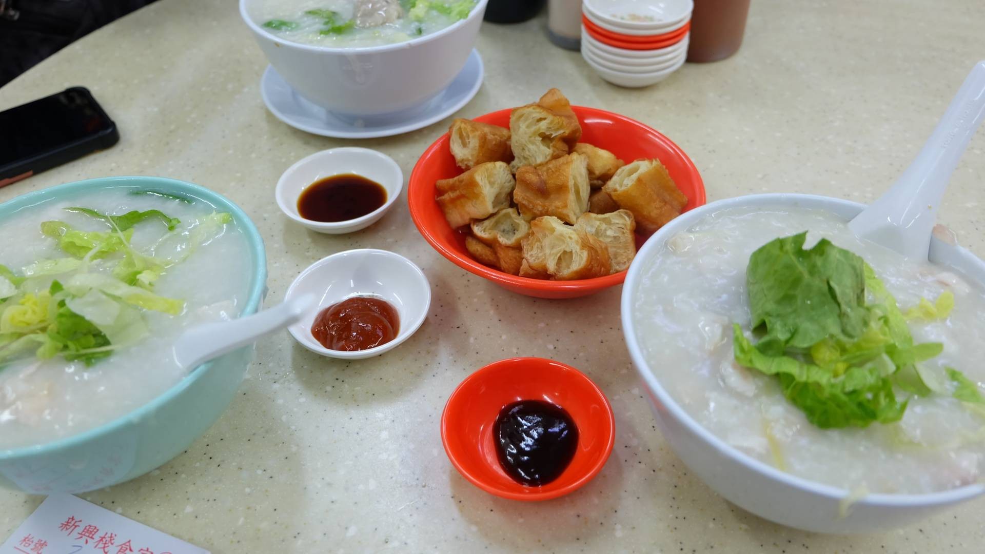 รีวิว 新興棧食家 Sun Hing Chang Restaurant - ตำนานโจ๊กปลาเปิปพิสดารแห่งฮ่องกง