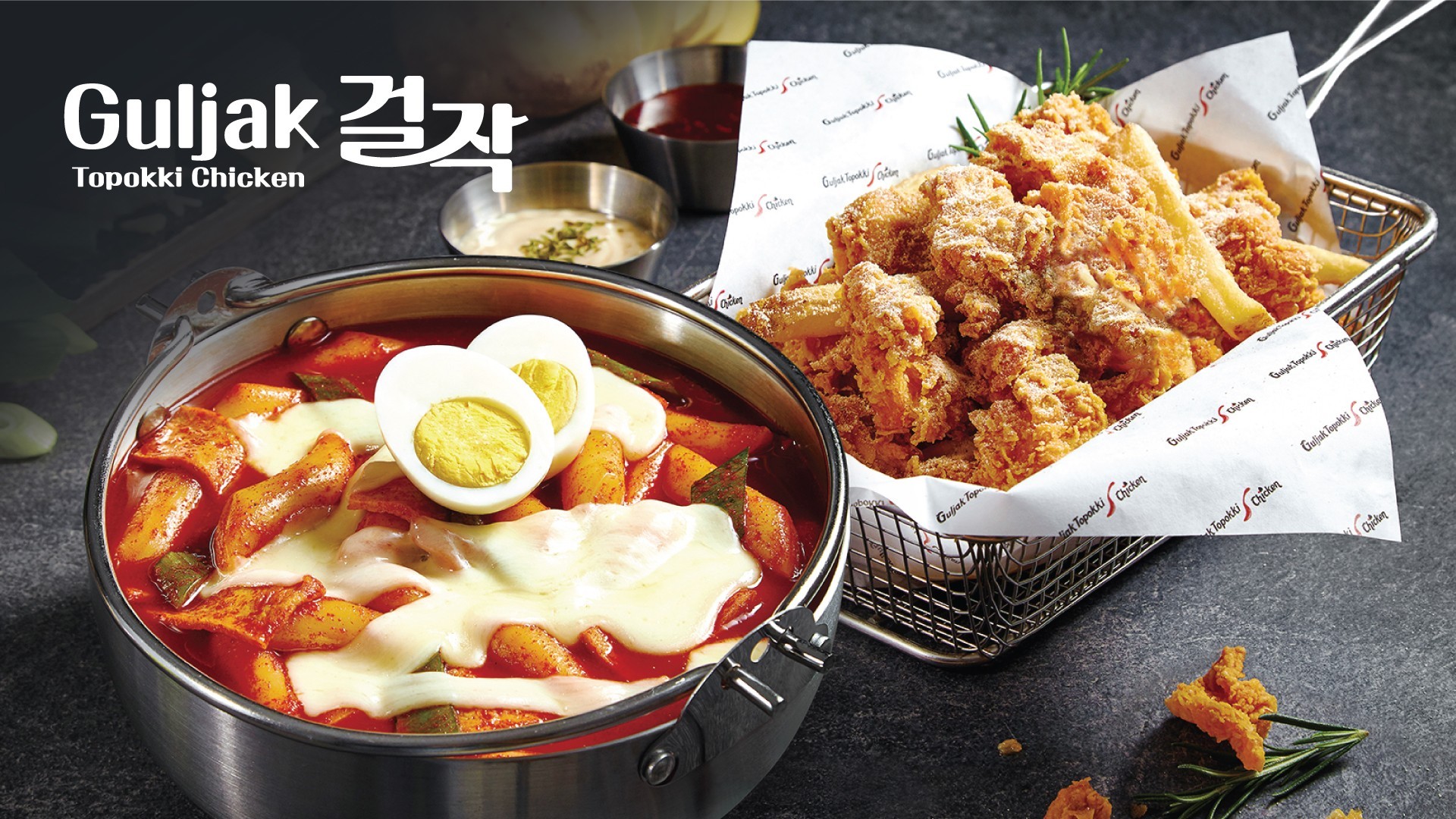 [รีวิว] ร้าน Guljak Topokki Chicken สยามเซ็นเตอร์ | เมนูแนะนำ รูปภาพ ราคา