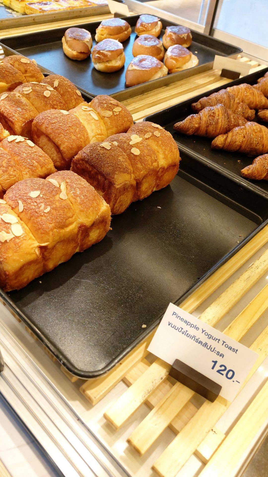 รูป Fahrenheit Bakery อาคารปิยะเพลส ซอยหลังสวน ถนนเพลินจิต