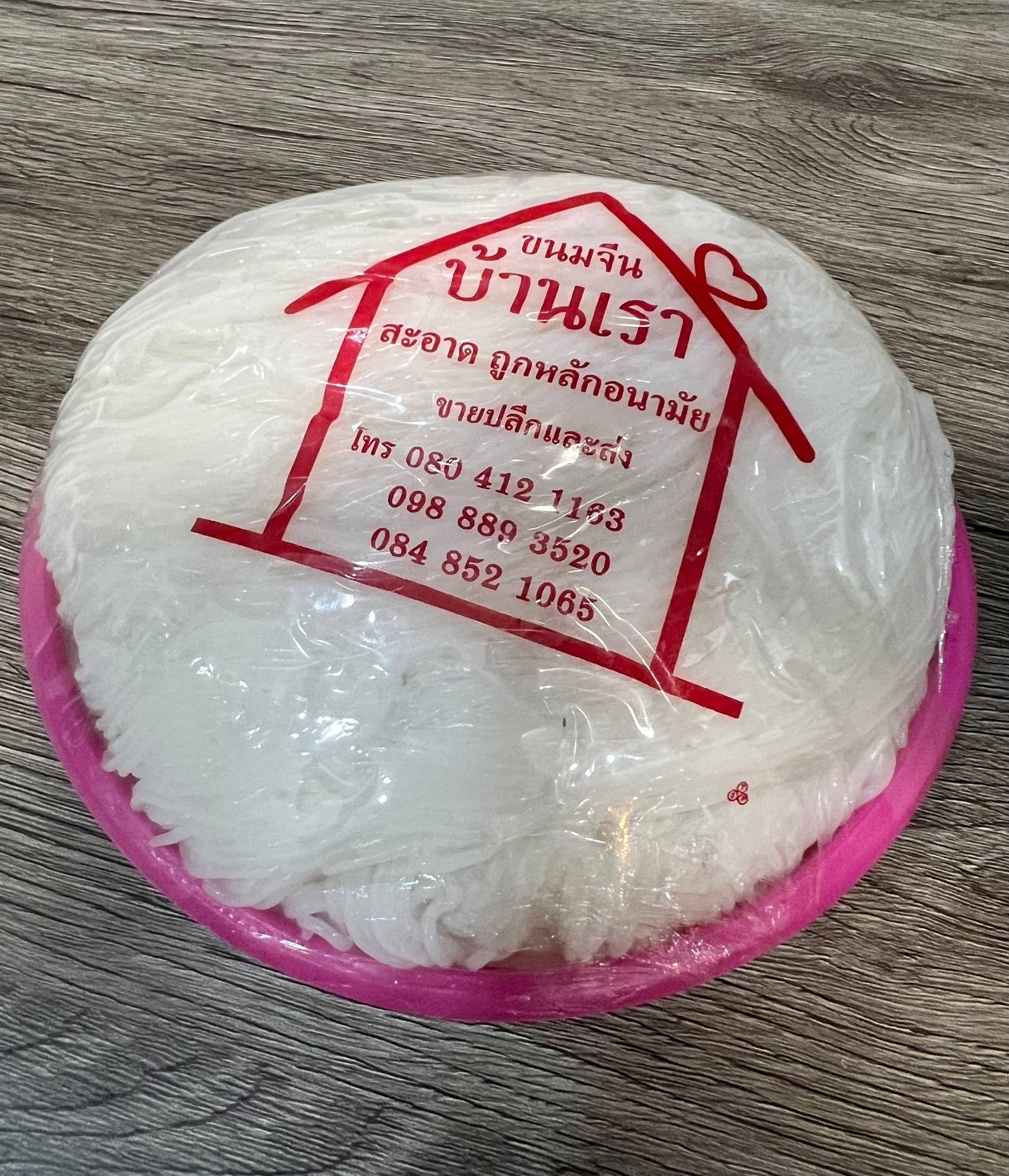 ร้าน TAKE A TASTE | รีวิวร้านอาหาร