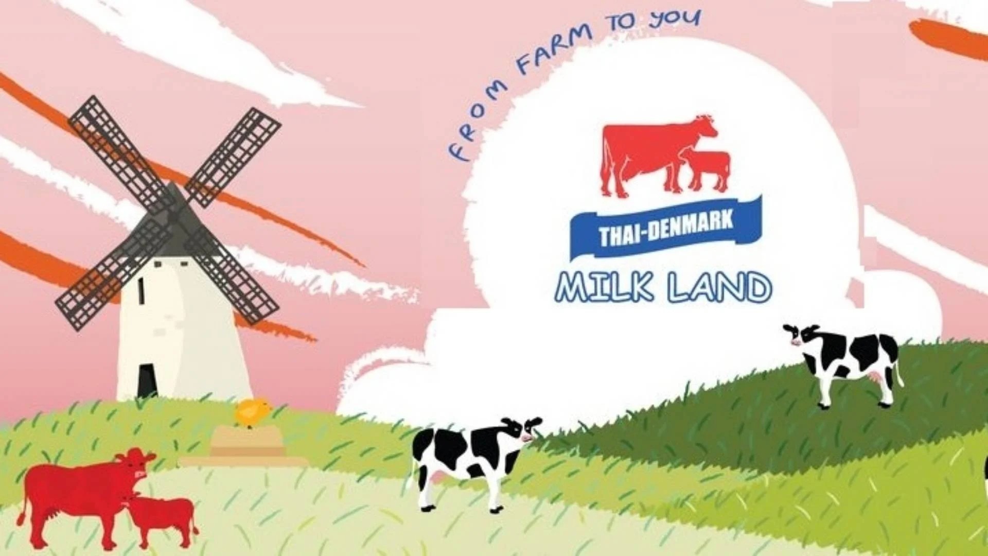 Thai-Denmark Milk Land สามย่านมิตรทาวน์ - สั่งอาหารเดลิเวอรี | Wongnai ...