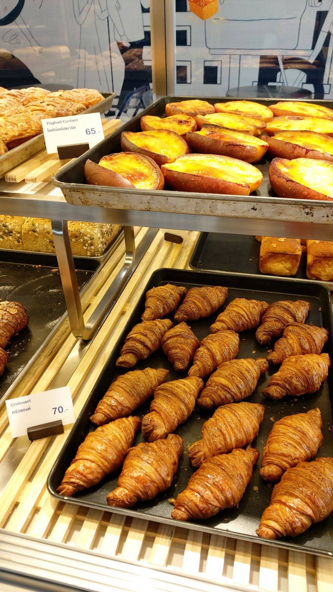 รูป Fahrenheit Bakery อาคารปิยะเพลส ซอยหลังสวน ถนนเพลินจิต