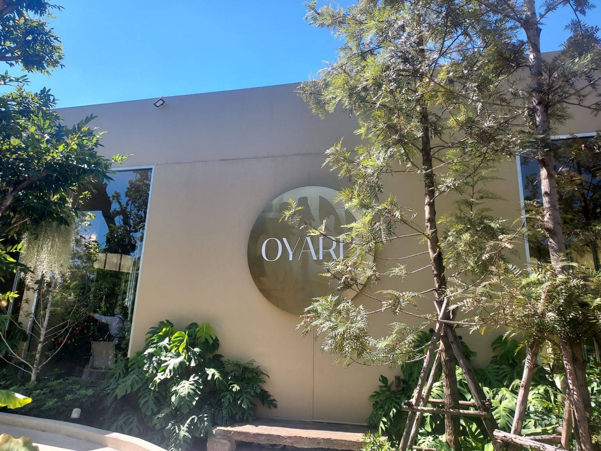 รีวิว Oyard - คาเฟ่ในบรรยากาศสวนป่า ย่านพุทธมณฑล สาย 1