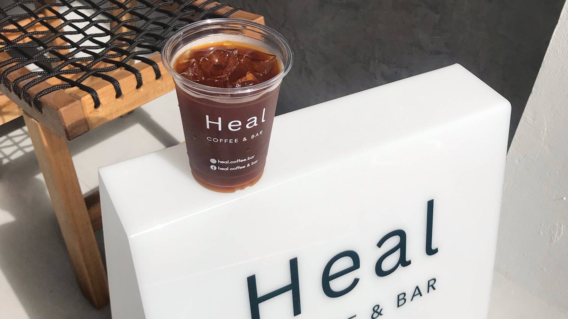 Heal Coffee & Bar - - สั่งอาหารเดลิเวอรี | Wongnai x LINE MAN