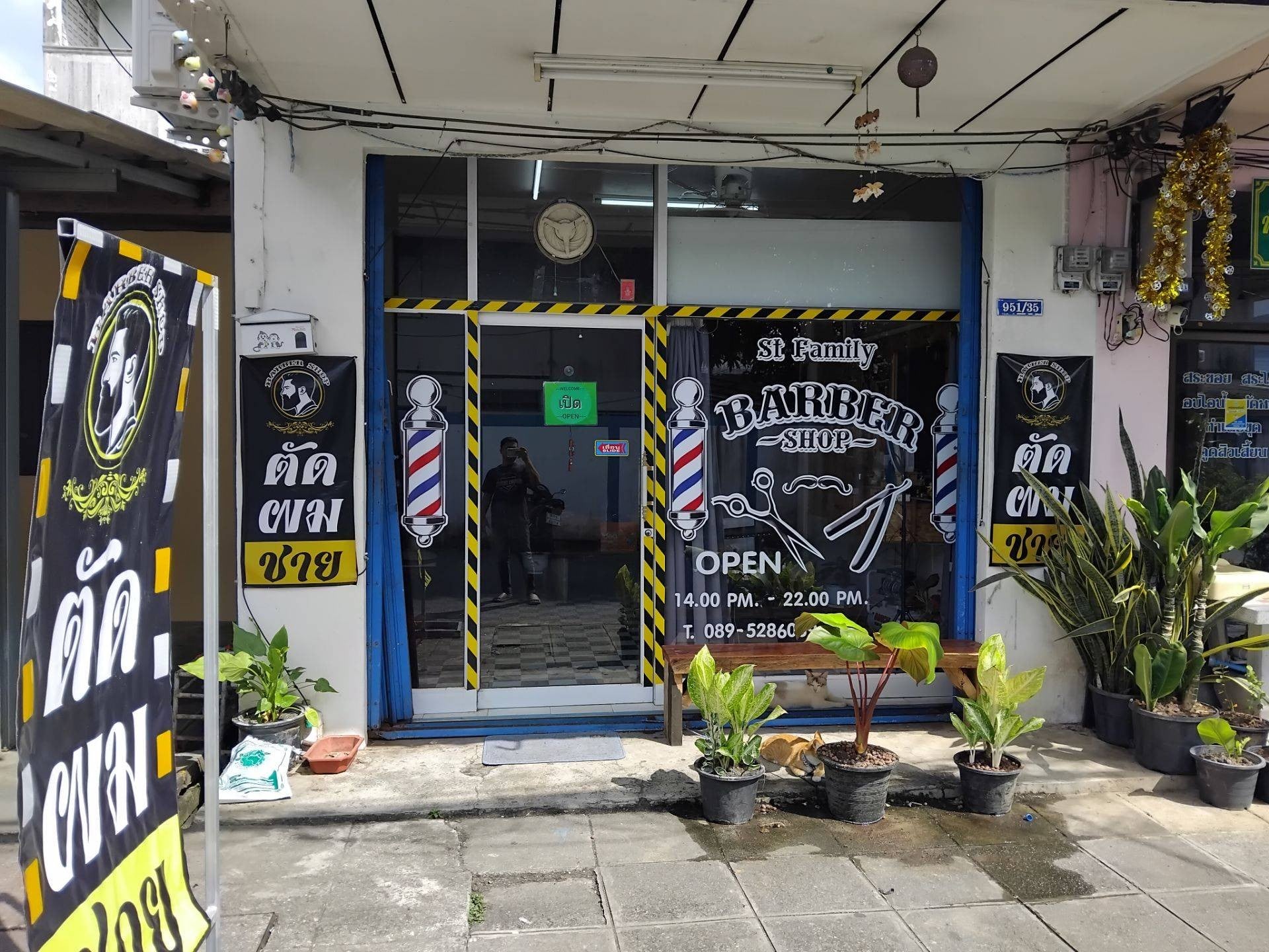 ร้าน STF barber shop 1