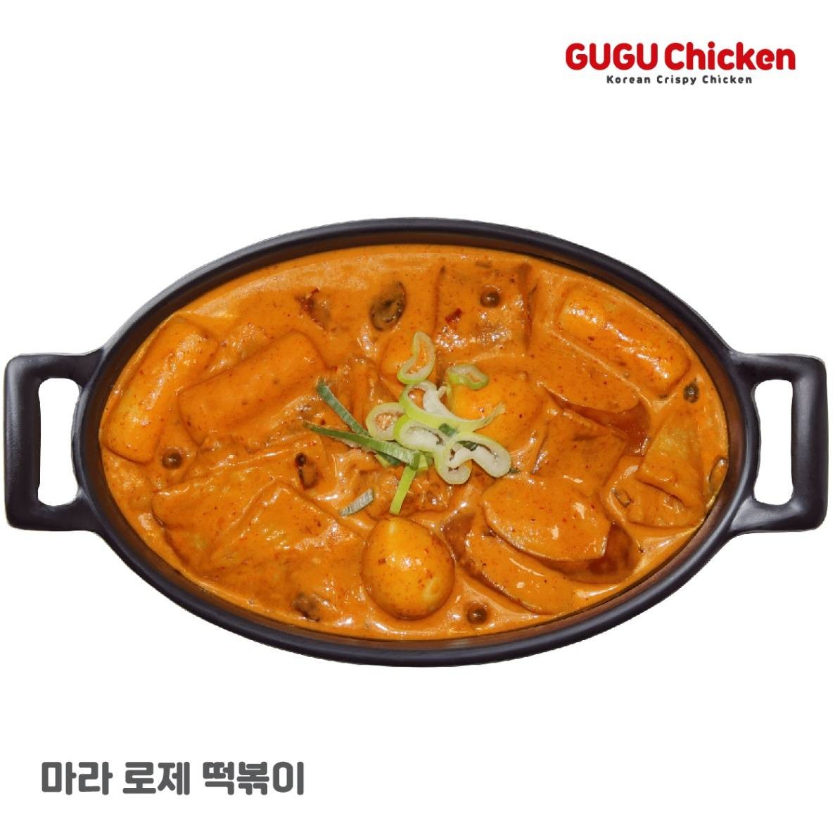 ร้าน GuGu Chicken Korean Crispy Chicken แยก ม. เกษตร | รีวิวร้านอาหาร
