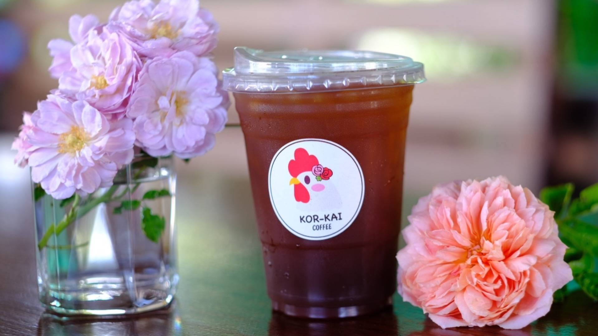 Kor-Kai coffee (by ข้าวมันไก่เบตง) กาแฟสด - สั่งอาหารเดลิเวอรี | Wongnai x LINE MAN