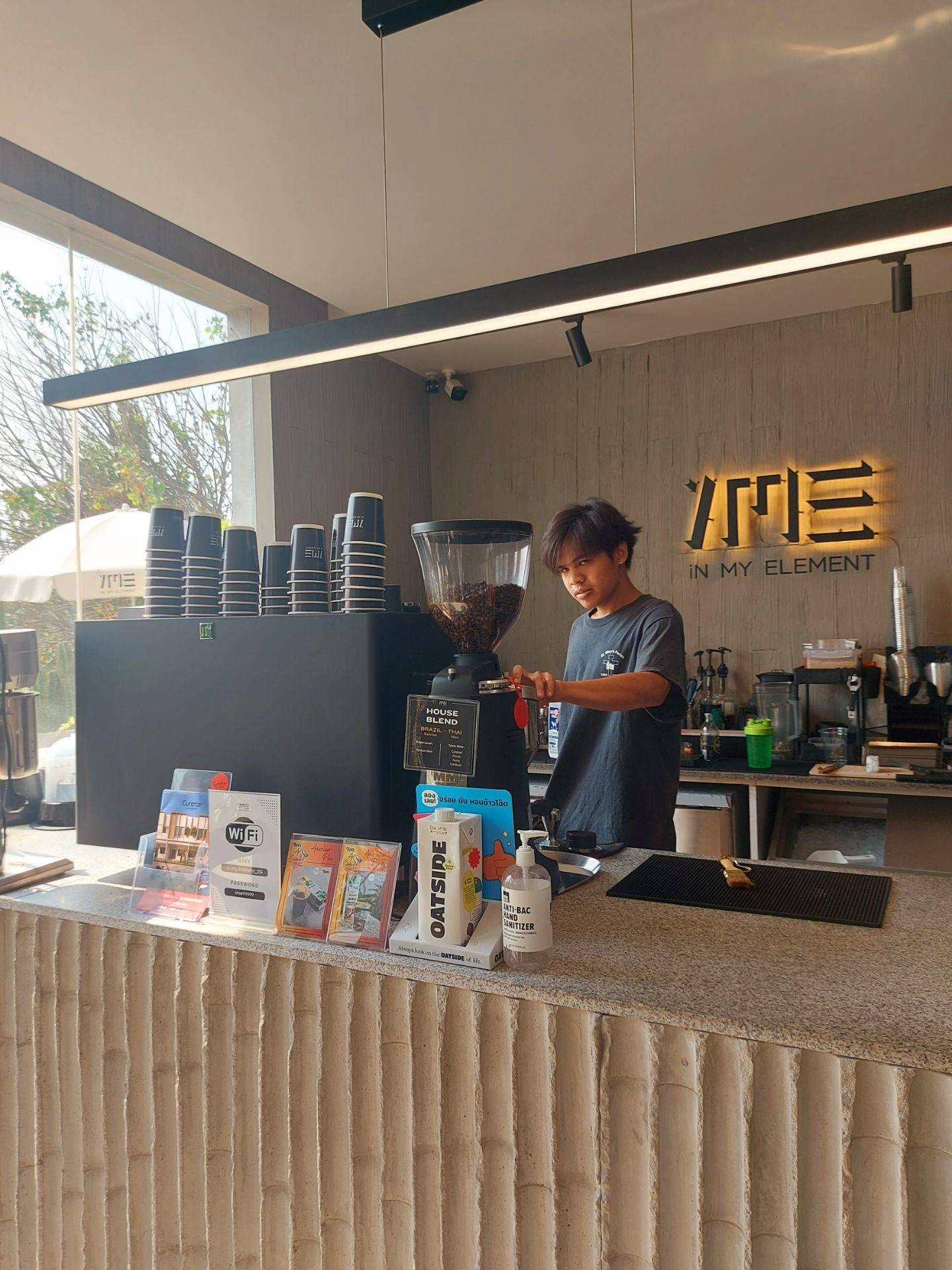 รูป In My Element Cafe อิน มาย เอเลเมนท์ คาเฟ่