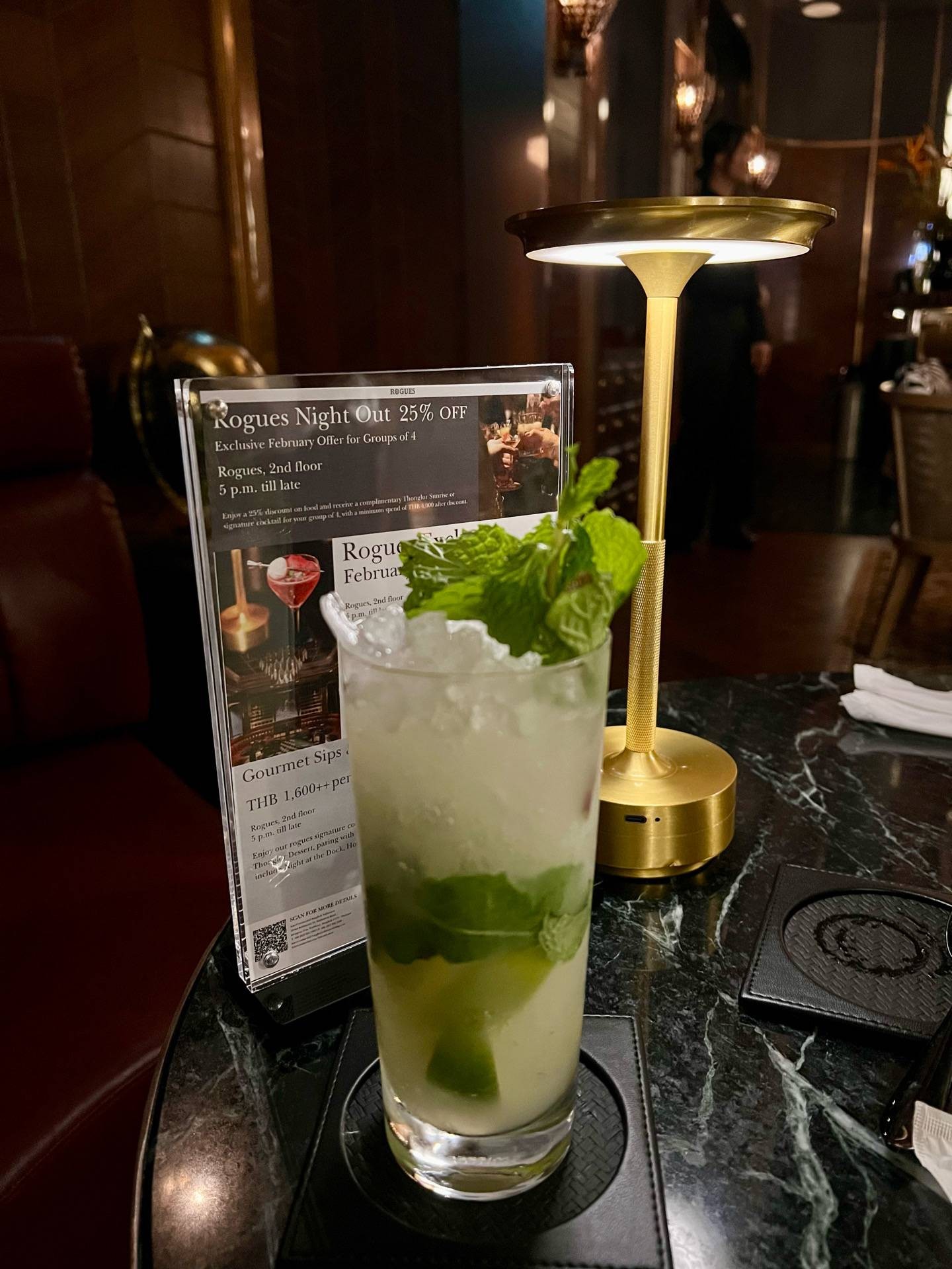 ร้าน Rogues Bar InterContinental Bangkok Sukhumvit | รีวิวร้านอาหาร