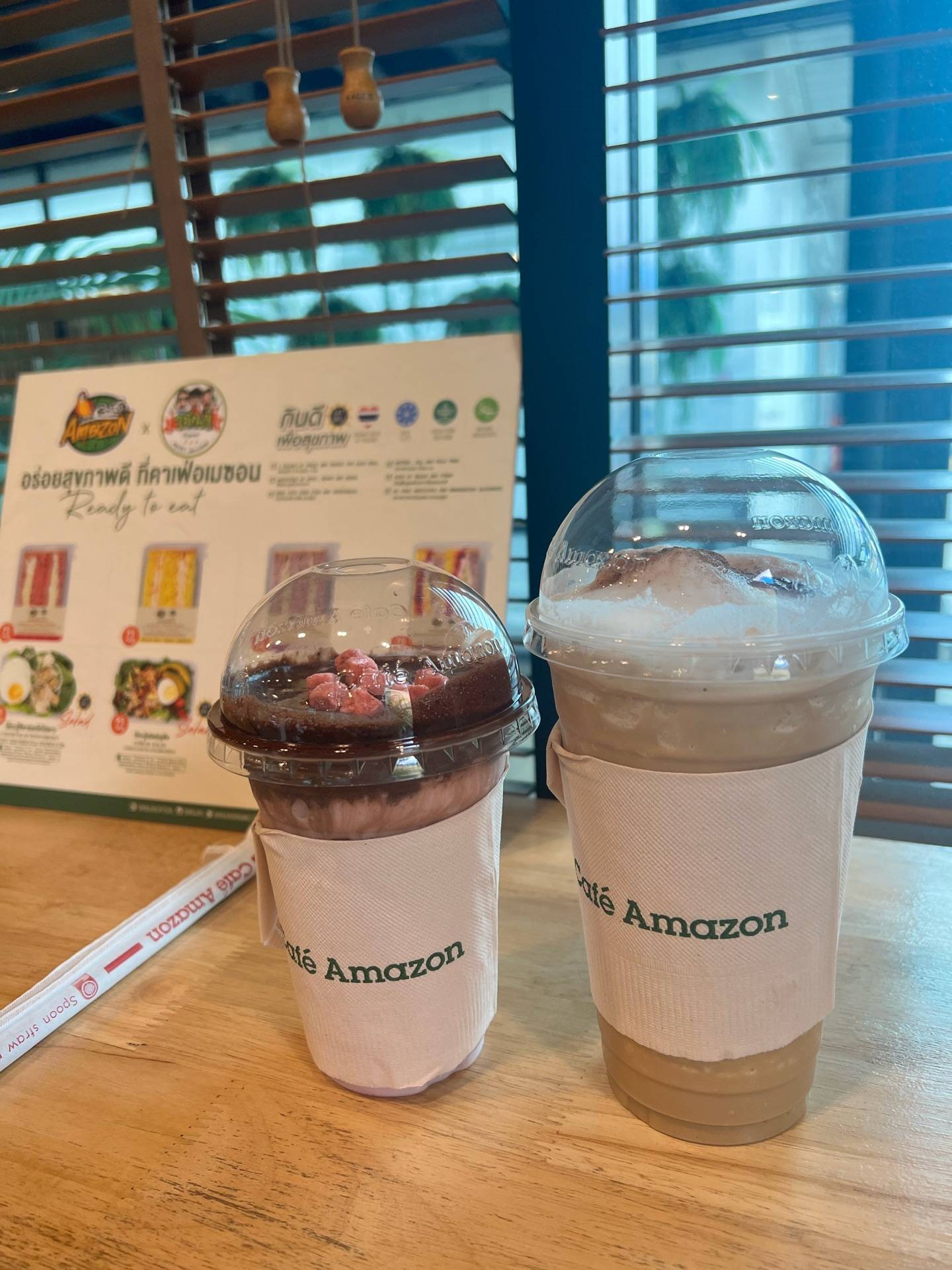 รีวิว Café Amazon - DD3948 สถานีบริการ หจก.ปิติอาภา - Coffee After ...