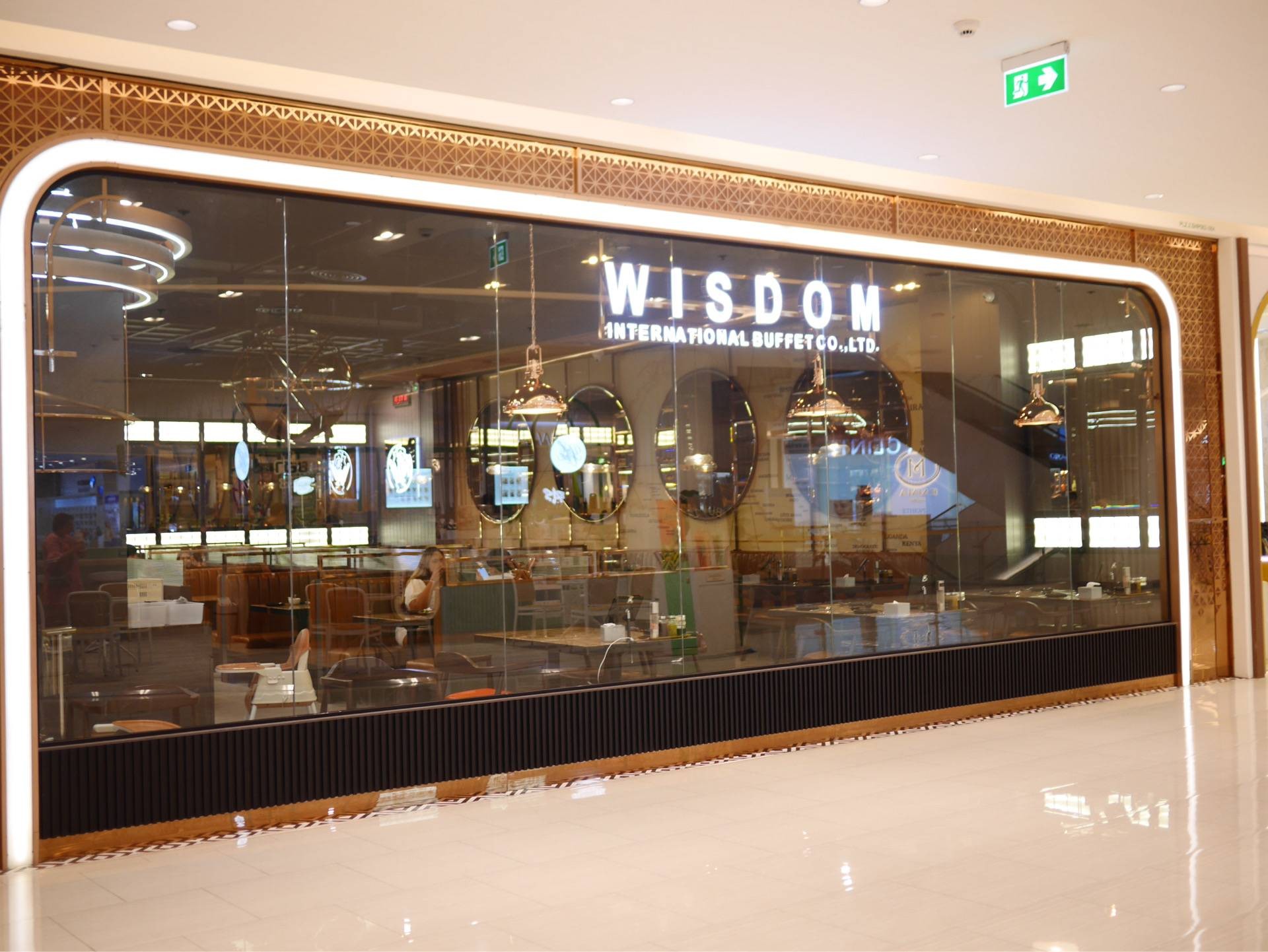 รูป Wisdom International Buffet ฟิวเจอร์พาร์ค รังสิต