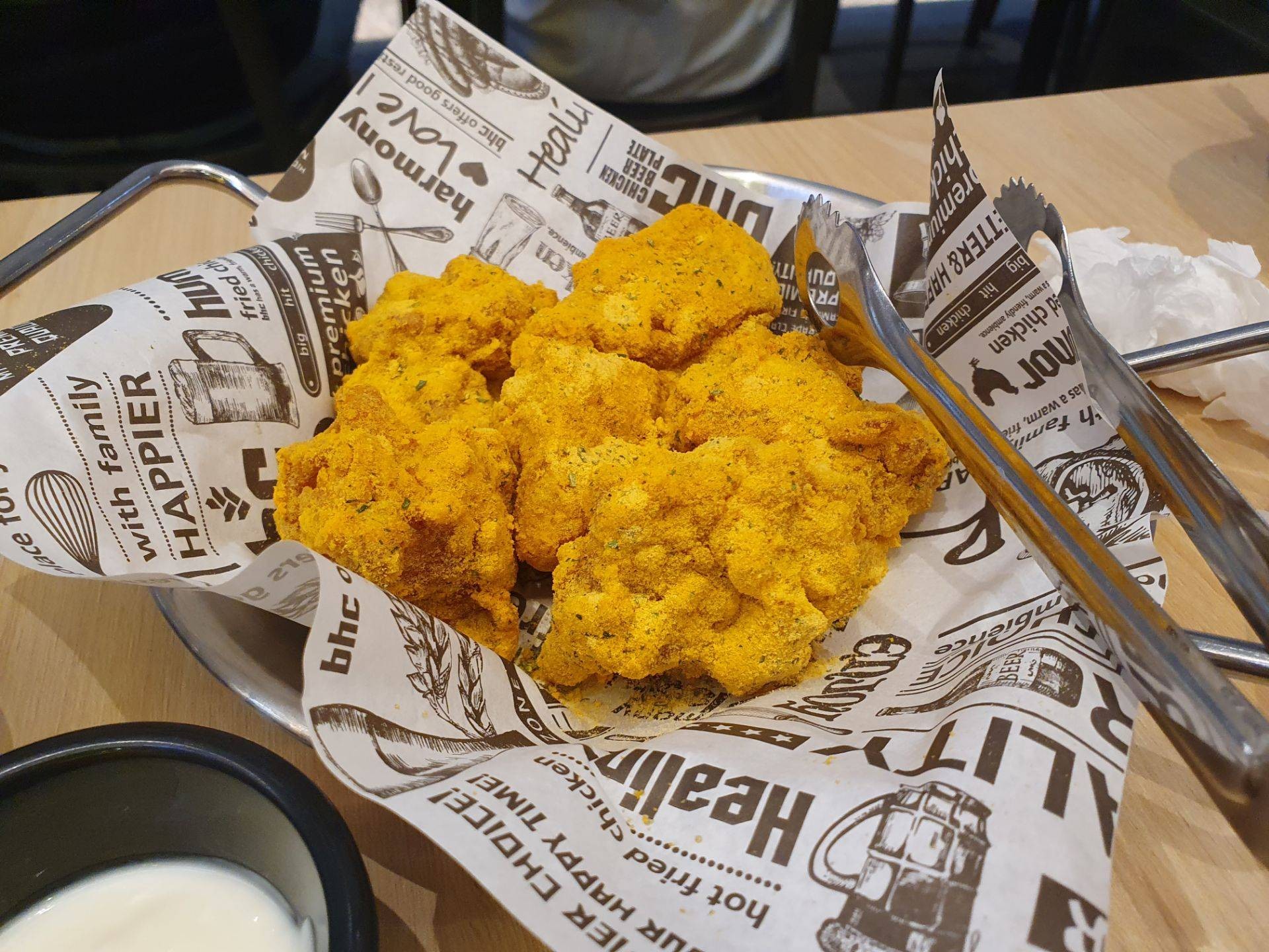 BBURINKLE • ทอดมาไม่อมมัน ร้าน BHC Chicken (บีเอชซี ชิคเก้น) เซ็นทรัลเวิลด์