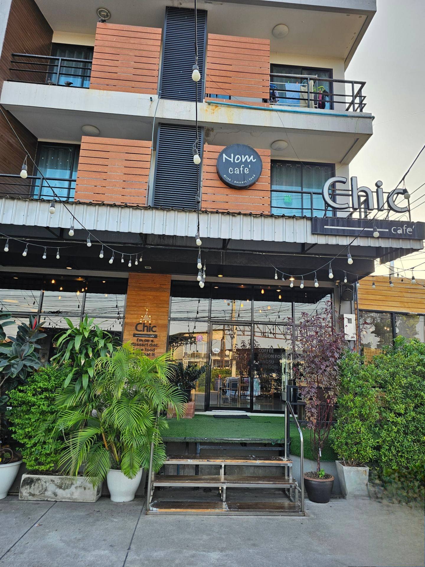 รีวิว Chic Cafe' - Chic Cafe มหาชัย