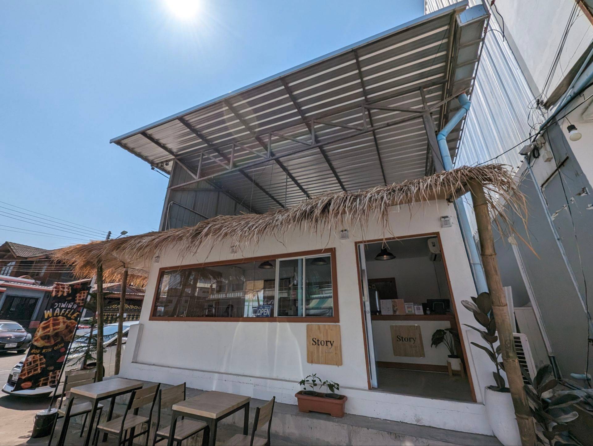 ร้าน Story Cafe | รีวิวร้านอาหาร