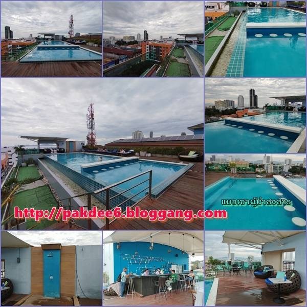 รูป Unique Regency Hotel Pattaya