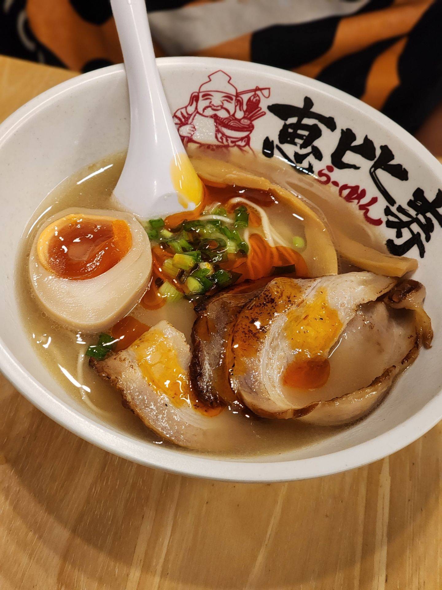 รีวิว เอบิสึ ราเมน (Ebisu Ramen) Ebisu Ramen สาขา นครปฐม - ราเมนเส้นสด