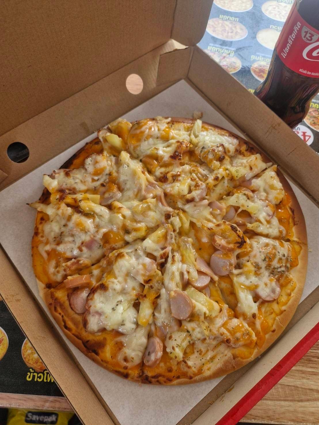 ร้าน AP Pizza ตลาดป่ามะพร้าว | รีวิวร้านอาหาร