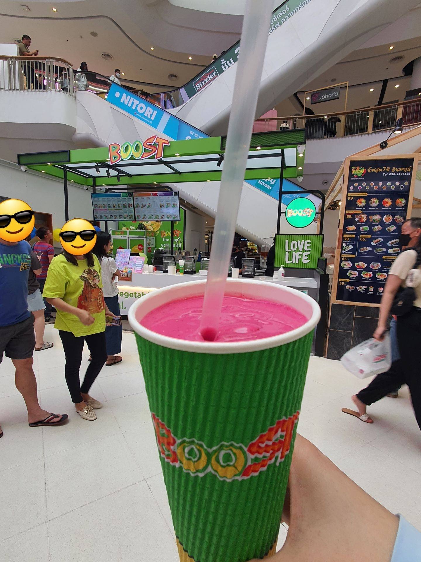รีวิว Boost Juice Bars Central Plaza Westgate - 🐲⚡️ใหม่! Year of Dragon ...