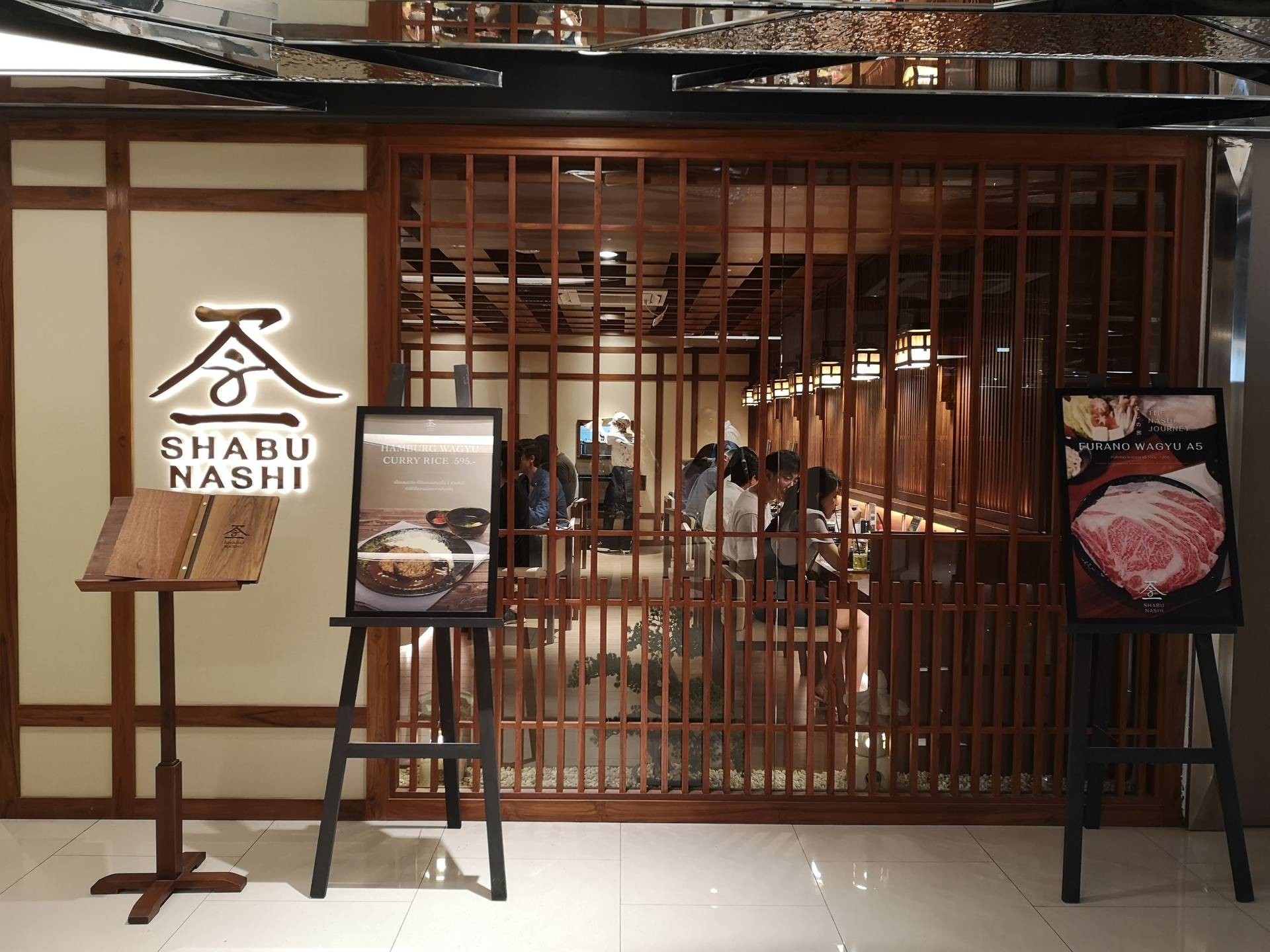 รีวิว Shabu Nashi โรงแรมแกรนด์ไฮแอทเอราวัณ - ร้านชาบูอร่อยๆ @ราชประสงค์