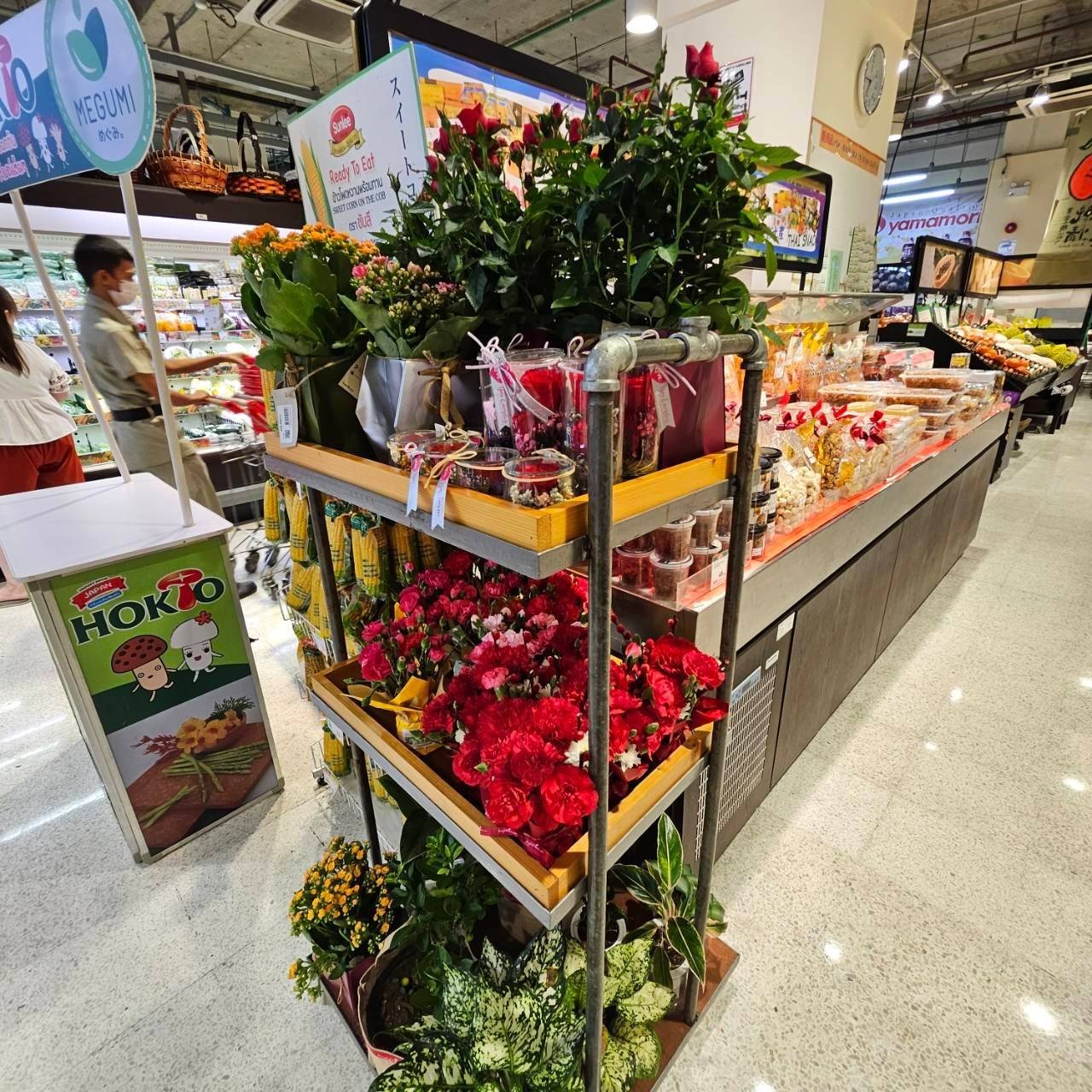 รูป UFM Fuji Super (Branch 2) อาคารซิตี้รีสอร์ท 39 ซอยสุขุมวิท 39