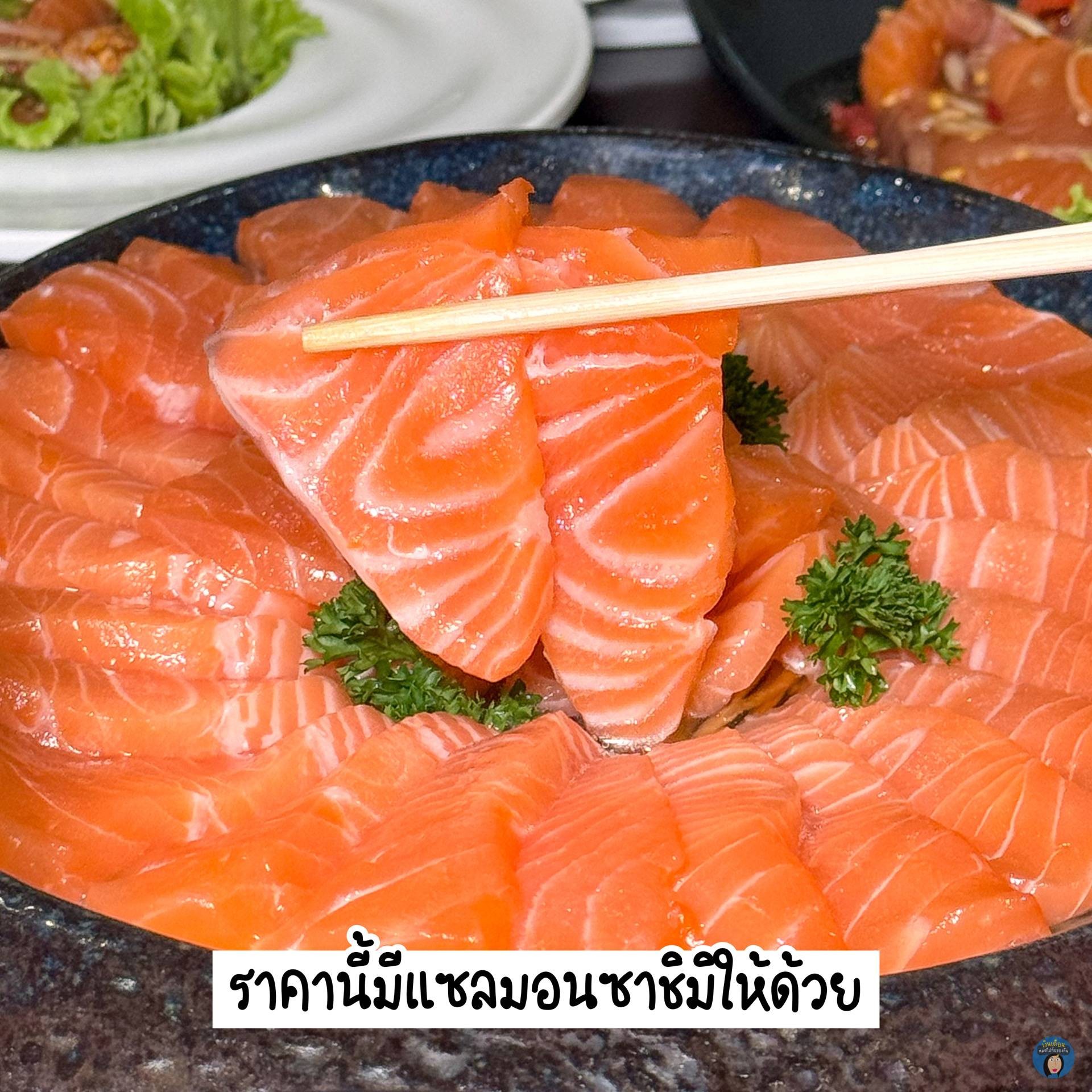 รูป Ratchada Buffet International