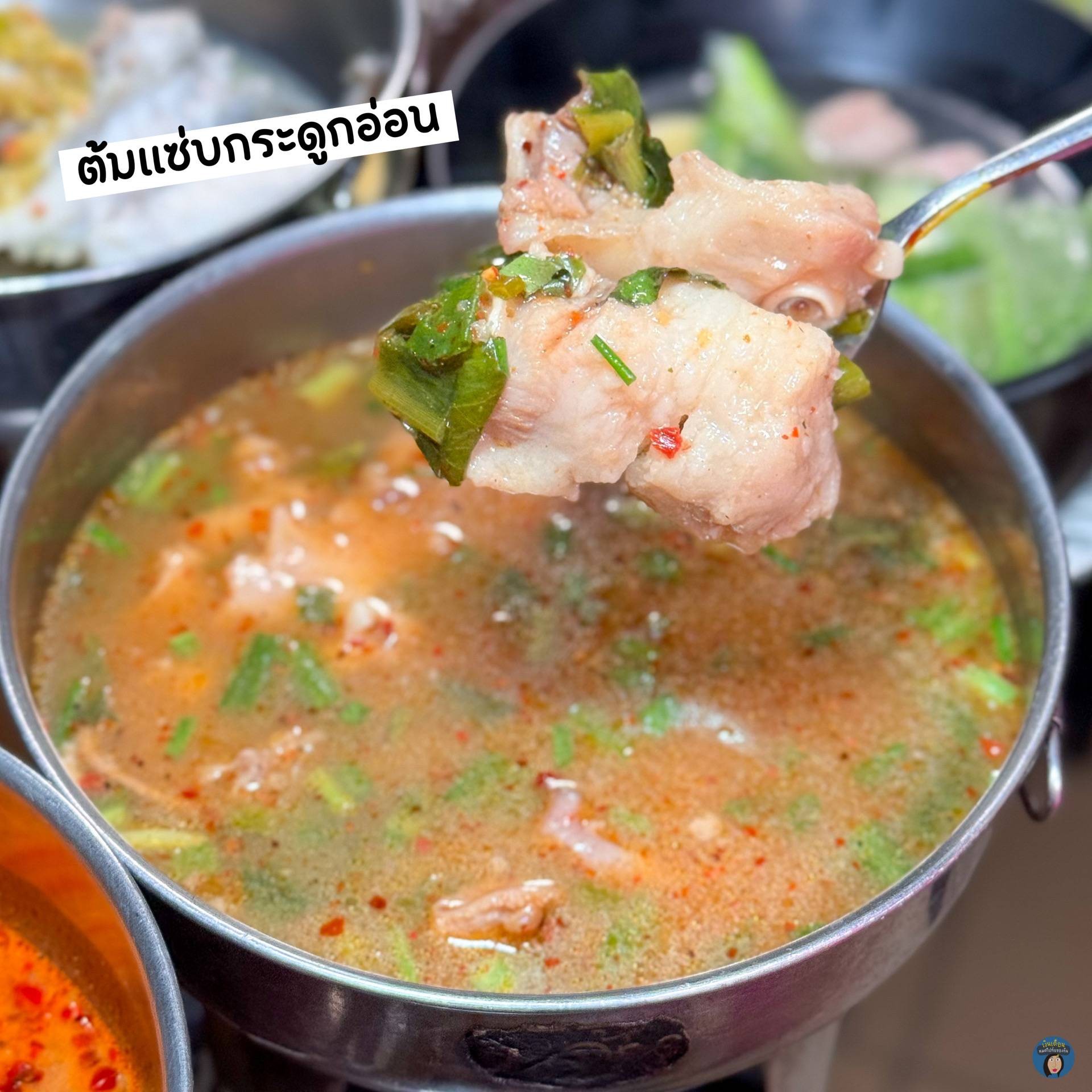 รูป Ratchada Buffet International