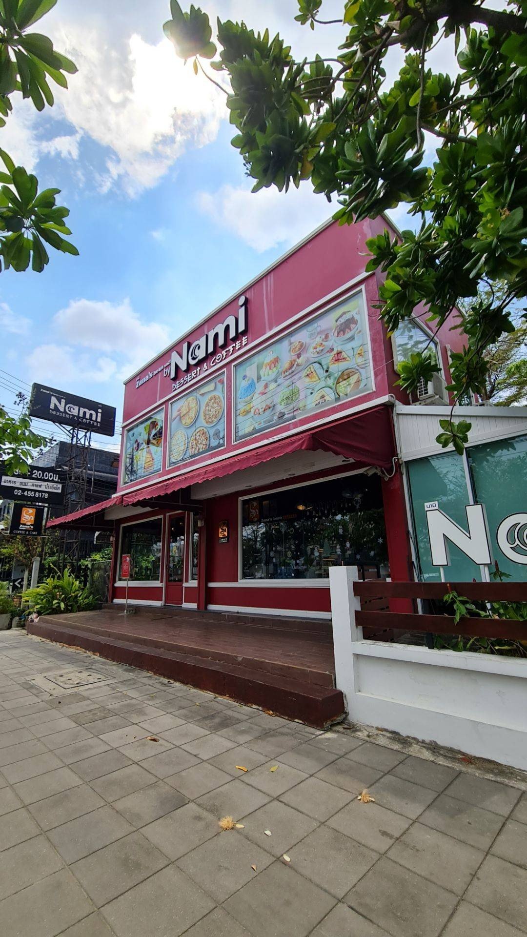 รีวิว Nami พุทธมณฑลสาย 2 - ร้านอาหารสำหรับครอบครัว