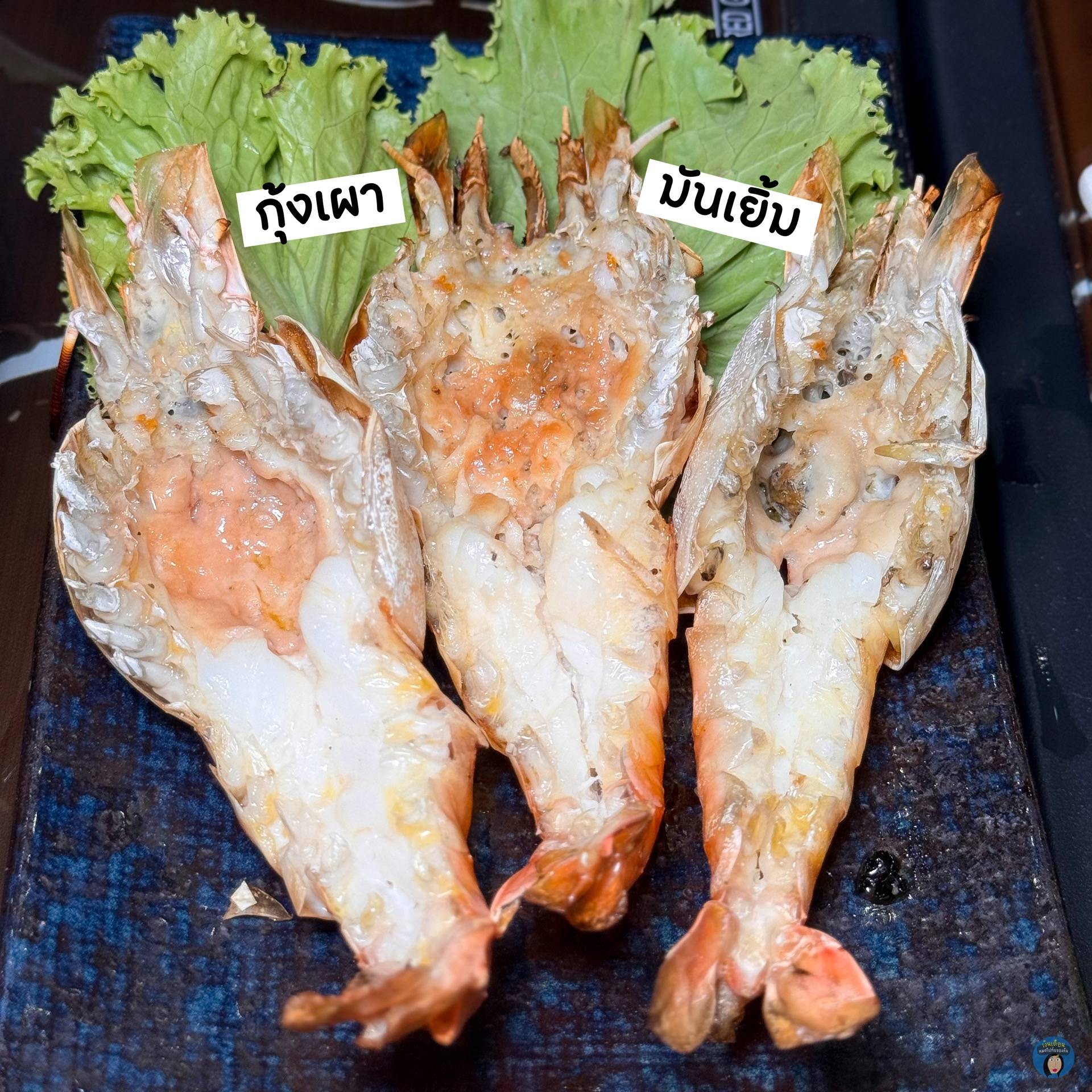 รูป Ratchada Buffet International