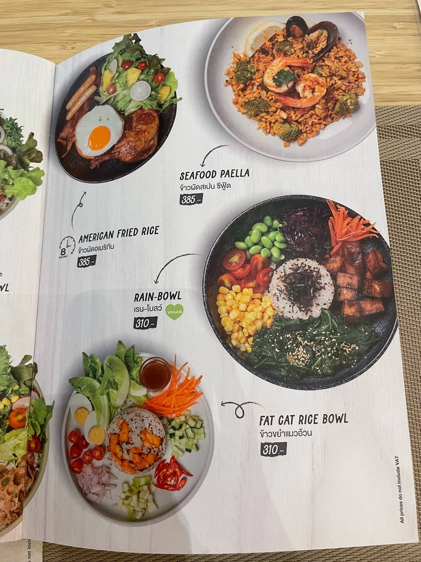 รูป Matti’s แม็ตตี้ - Organic.Farm.Food เมืองทองธานี