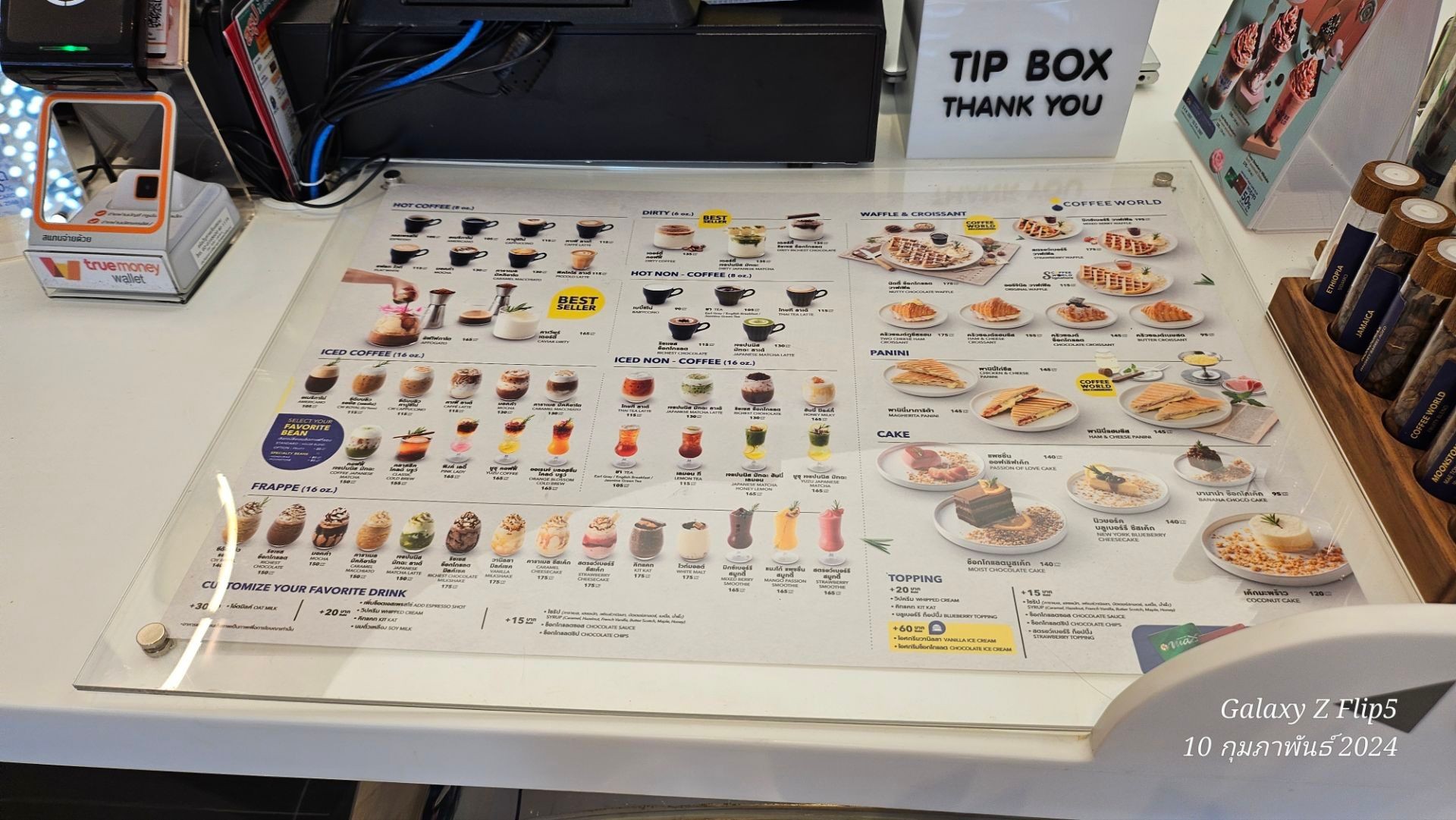 รีวิว Coffee World สยามพารากอน - โฉมใหม่ พร้อมเมนูใหม่ๆ