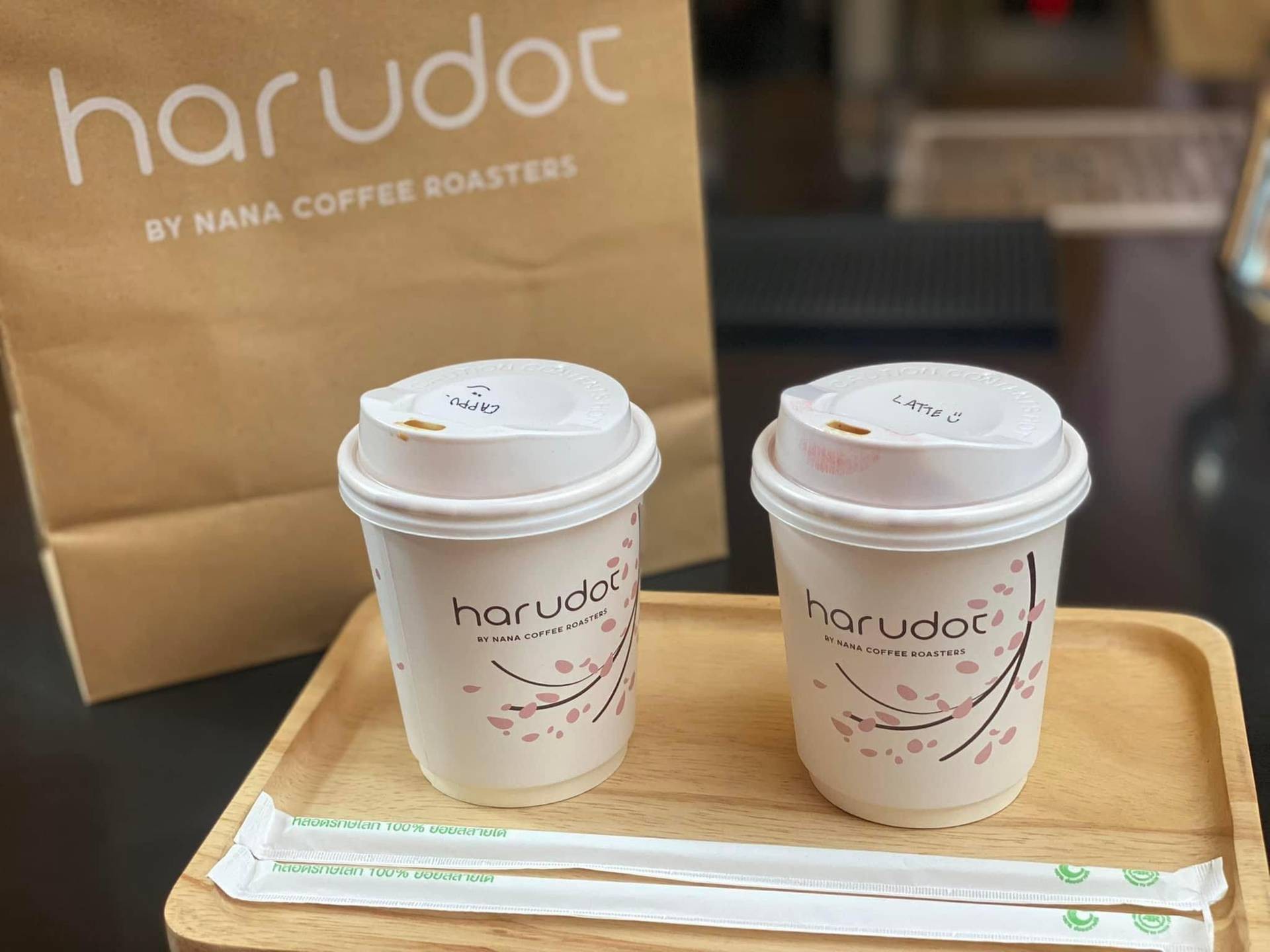 รูป Harudot by Nana Coffee Roasters Chonburi