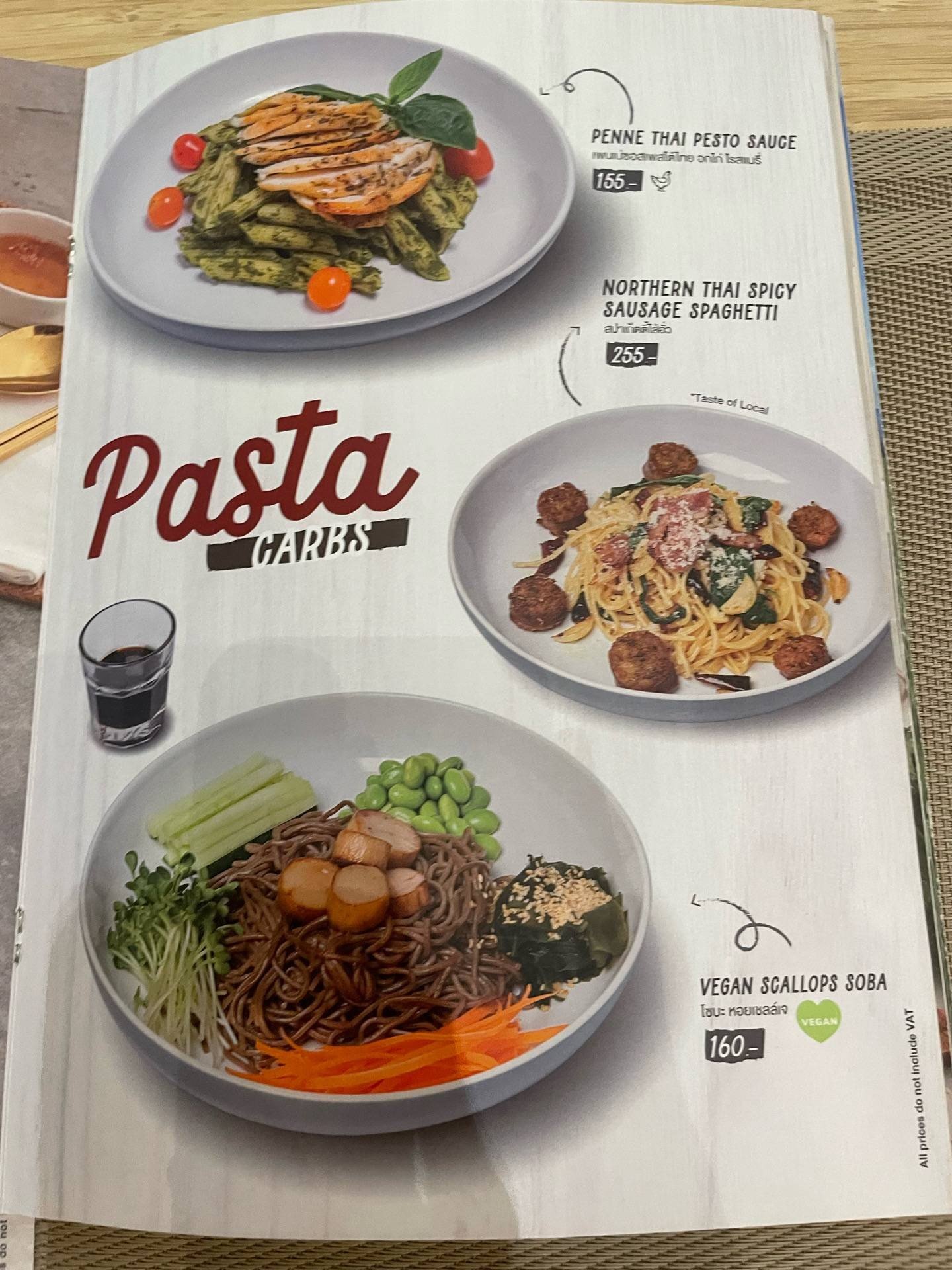 รูป Matti’s แม็ตตี้ - Organic.Farm.Food เมืองทองธานี