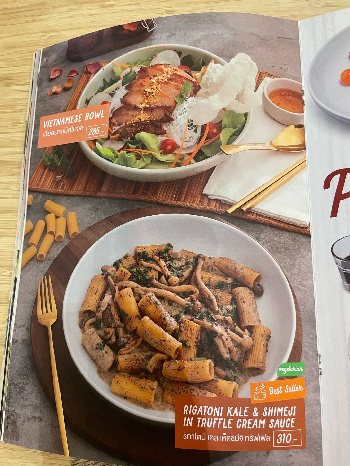 รูป Matti’s แม็ตตี้ - Organic.Farm.Food เมืองทองธานี