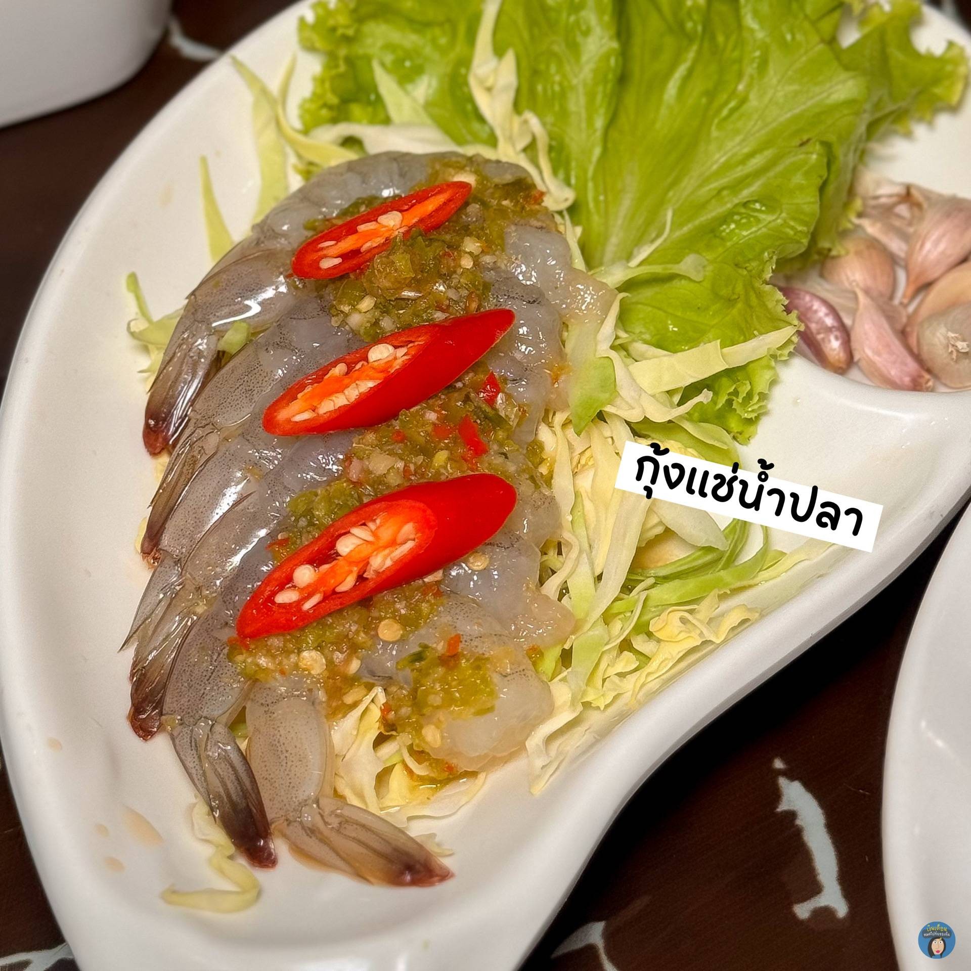 รูป Ratchada Buffet International